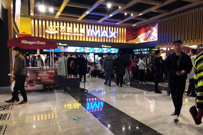 IMAX is exploring sale, WSJ reports