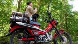 Honda CT125 2026 resmi hadir dengan warna baru, mesin SOHC berpendingin ...