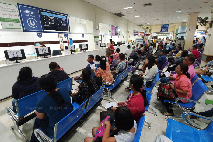 New digital system set to revamp welfare screening