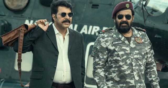 Patriot box office collection day 20: Recovers 25% budget, Mohanlal ...