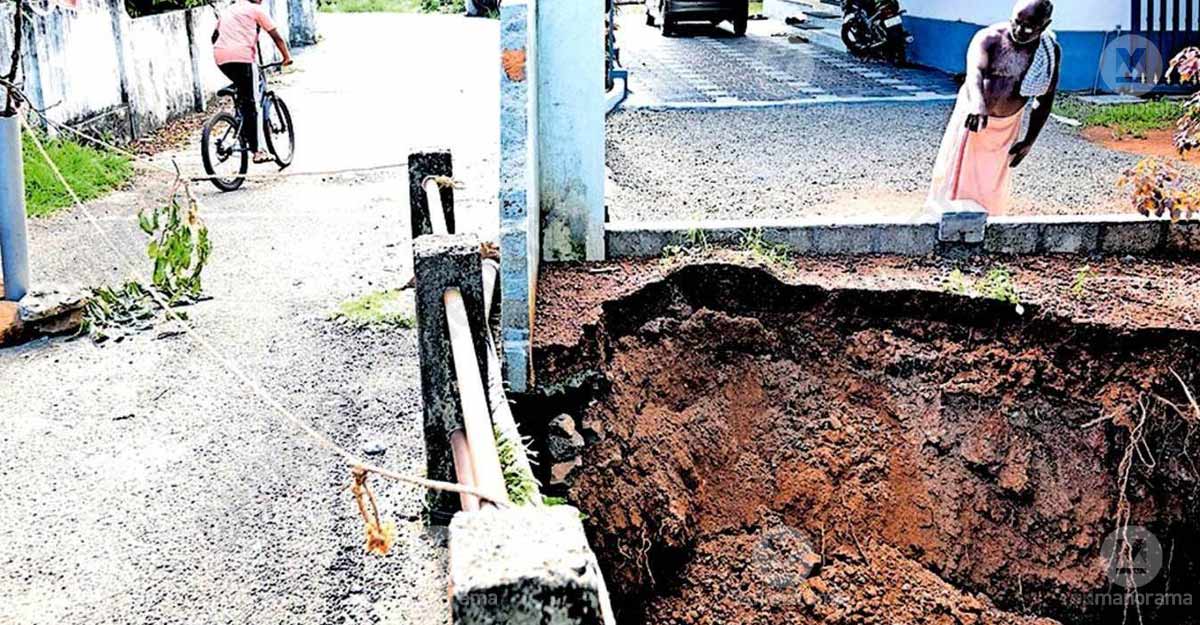 Traffic restriction imposed on Palathara bridge in Kottayam after walls ...