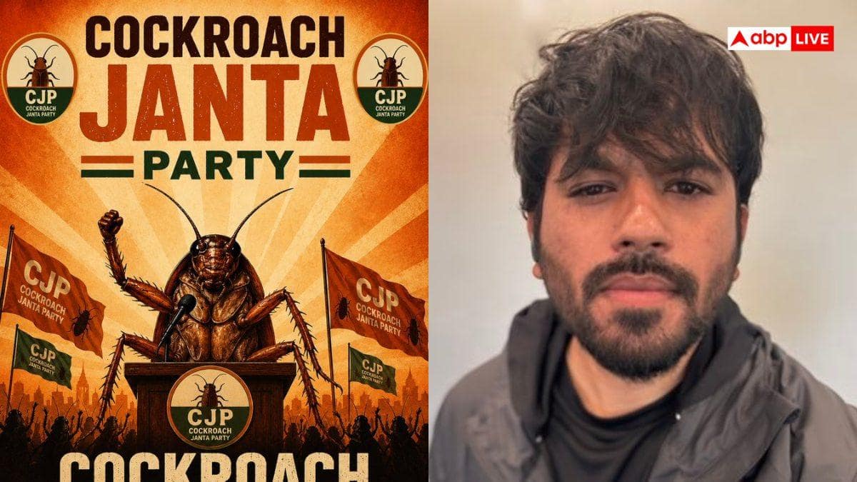 National security threat? Why Cockroach Janata Party got suspended from ...