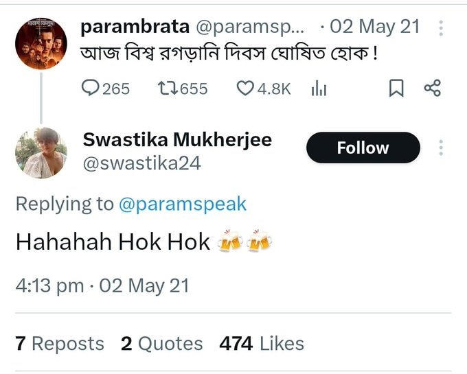 2021 post-poll violence tweet returns to haunt Bengal actors