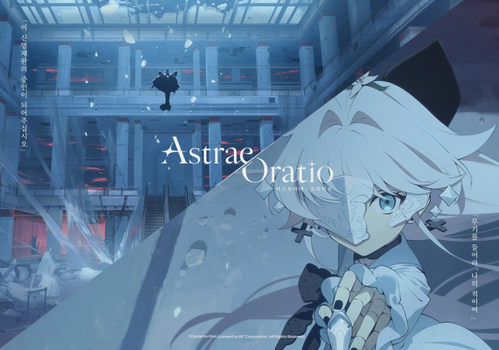 NC reveals background stories for key characters in new title 'Astrae ...
