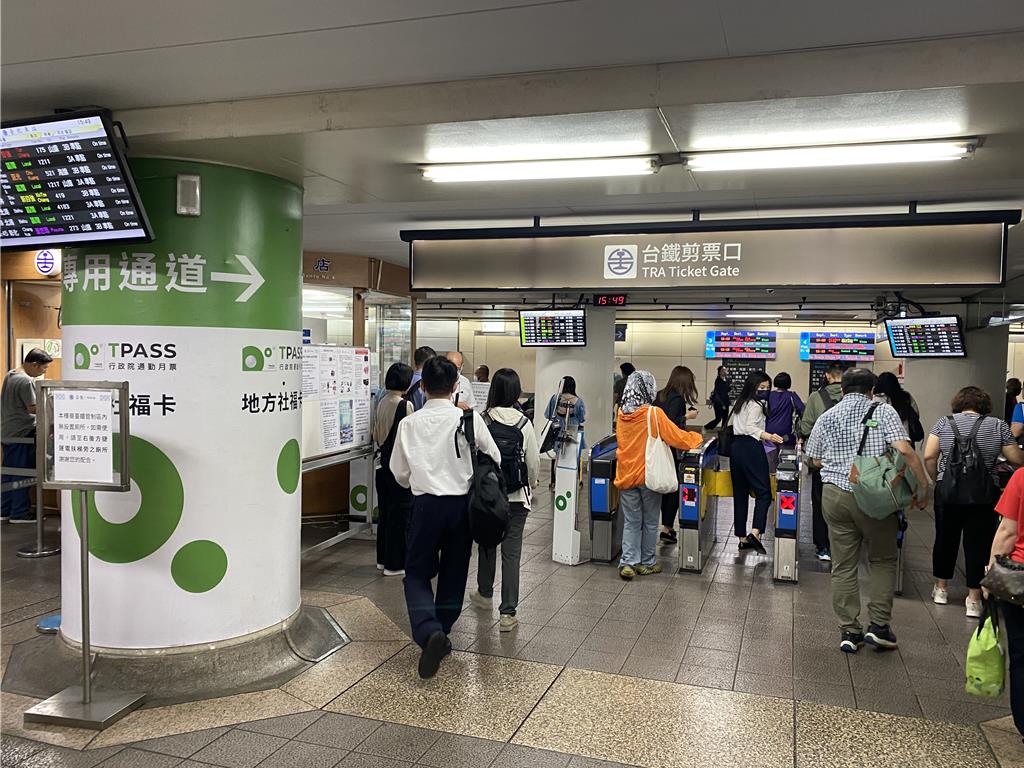 TPASS回饋金5／25開領!超商、北捷都能靠卡領取