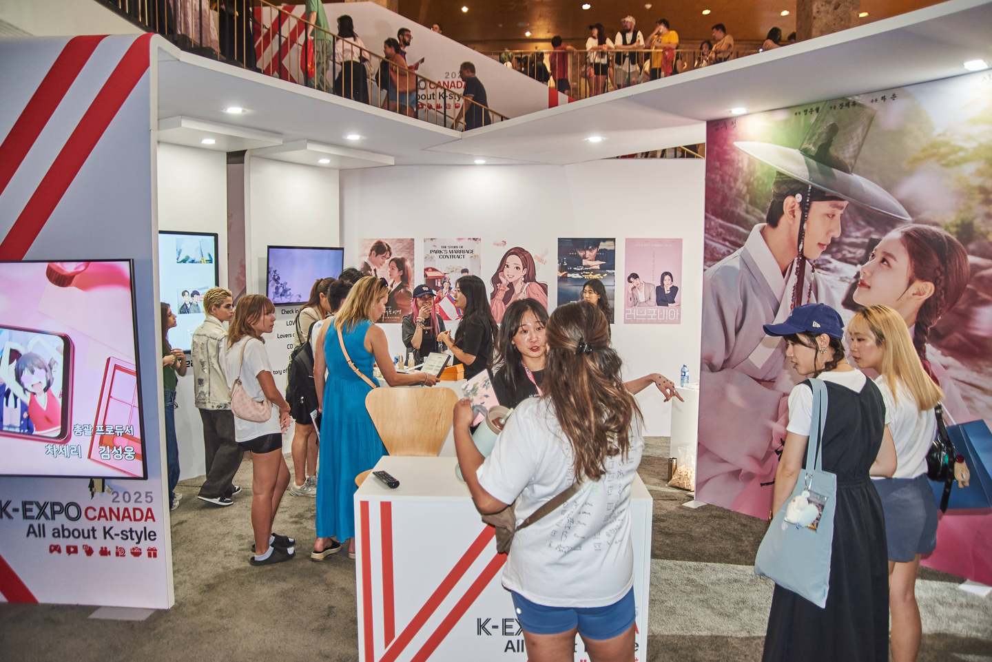 Gov't ministries unite for massive K-Expo USA in Los Angeles