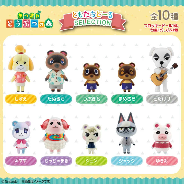 Animal Crossing officially returns this fall, mark your calendars
