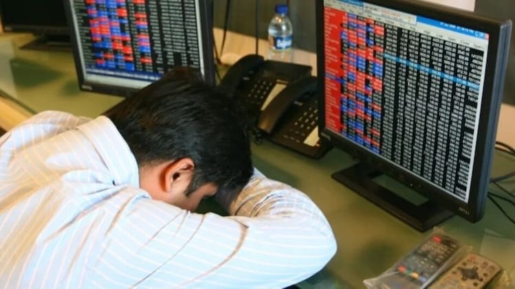 Central Bank shares tank 6%: Why PSU stock fell as OFS kicks off?