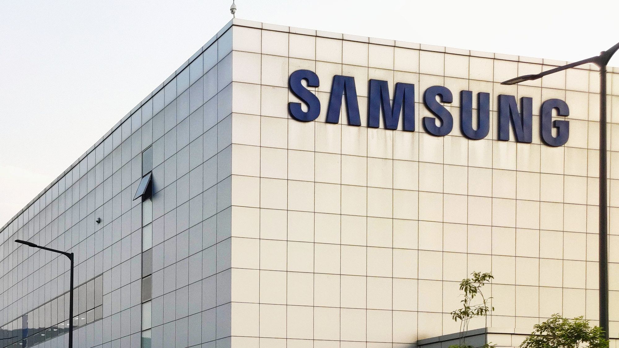 Samsung zahlt fast 300.000 Euro Bonus an jeden einzelnen Mitarbeiter