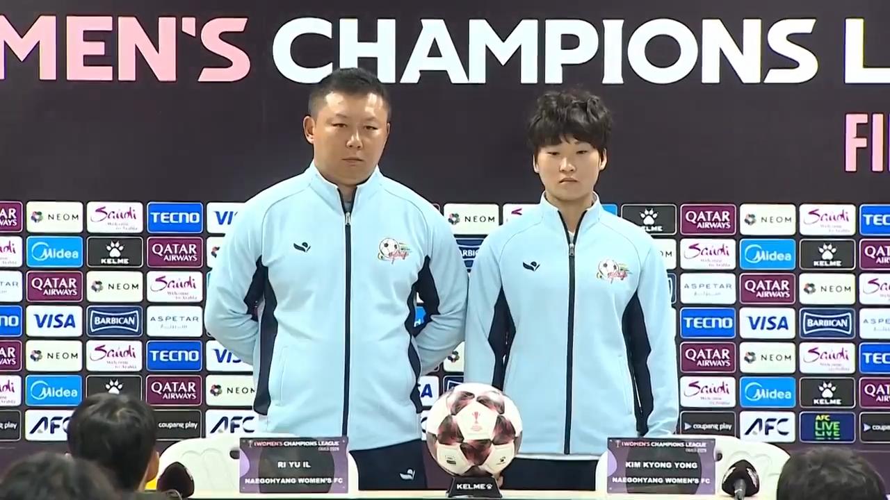 Naegohyang boss rejects 'rough play' label as North Korean club aims ...