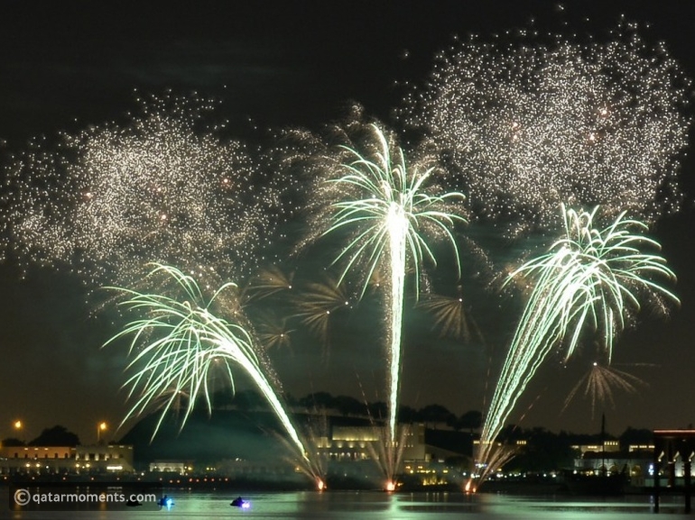 Katara to host Eid al Adha 2026 fireworks