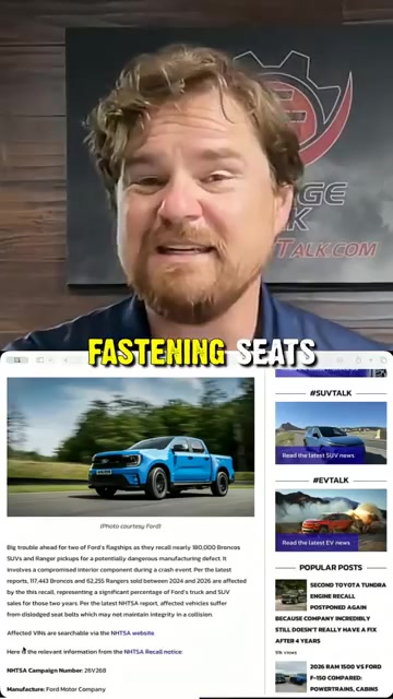 Ford Ranger and Bronco recall