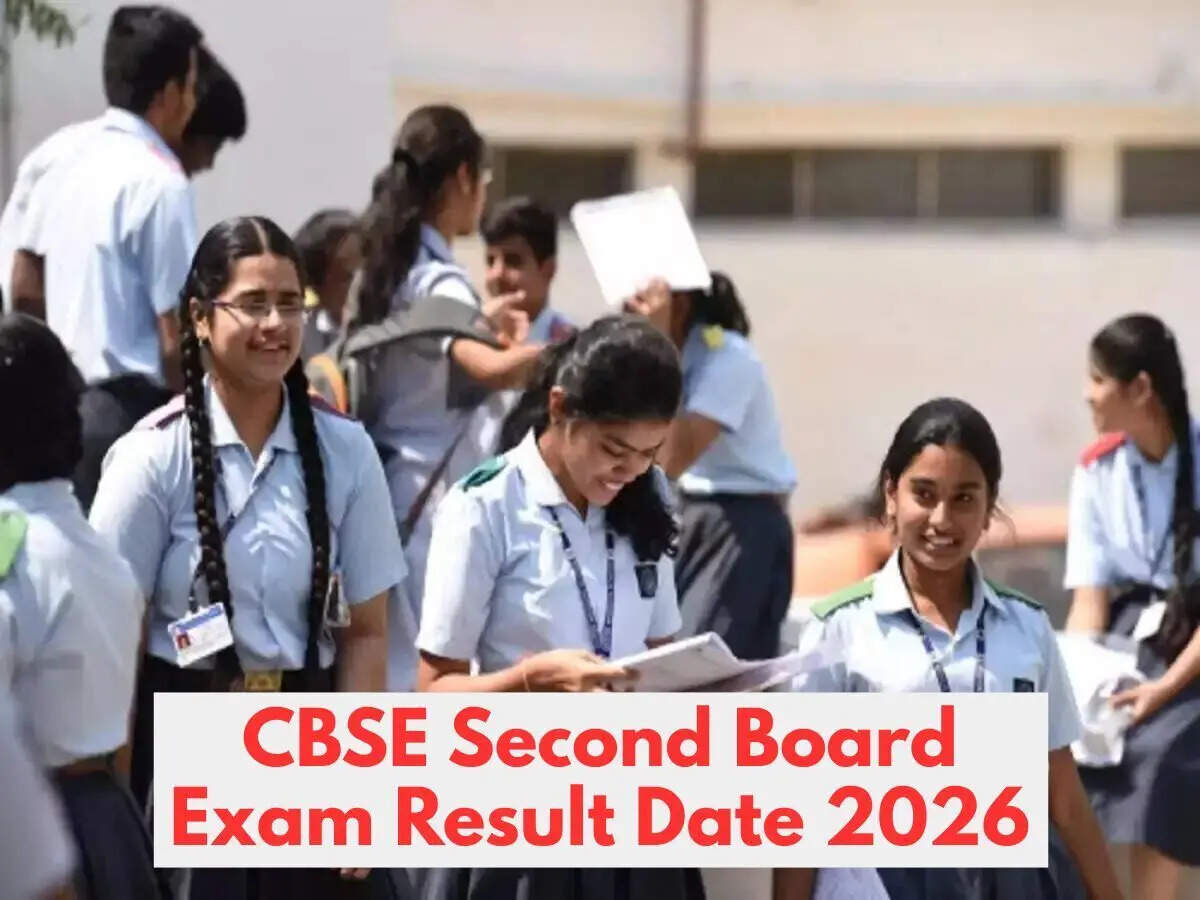 CBSE second board exam result date 2026: Check expected Class 10 ...