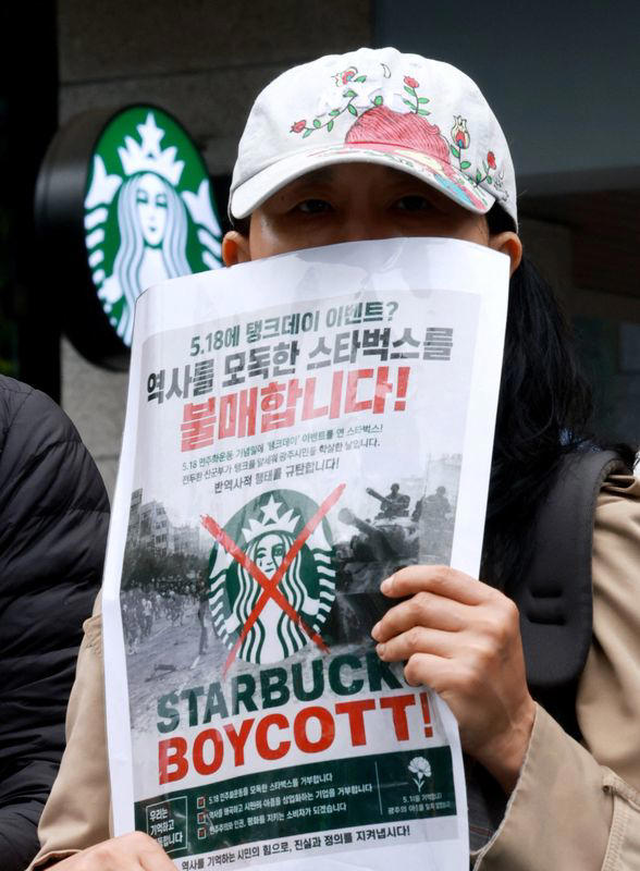 South Korean ministry to shun Starbucks vouchers in 'Tank Day' campaign ...