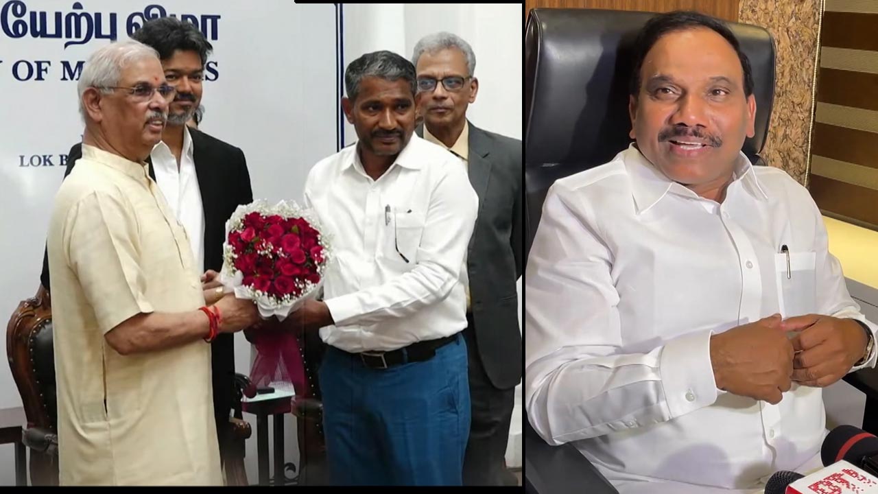 DMK's A Raja's 'bent coconut tree' jibe at VCK, IUML MLAs joining Vijay ...