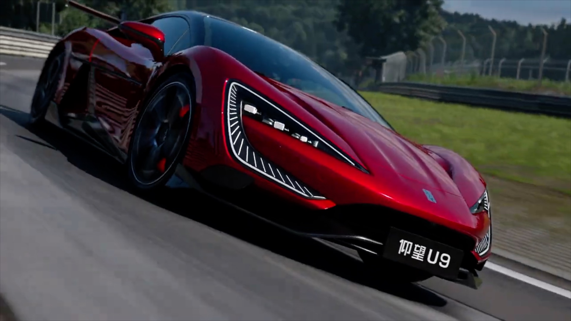 Gran Turismo 7 official update trailer