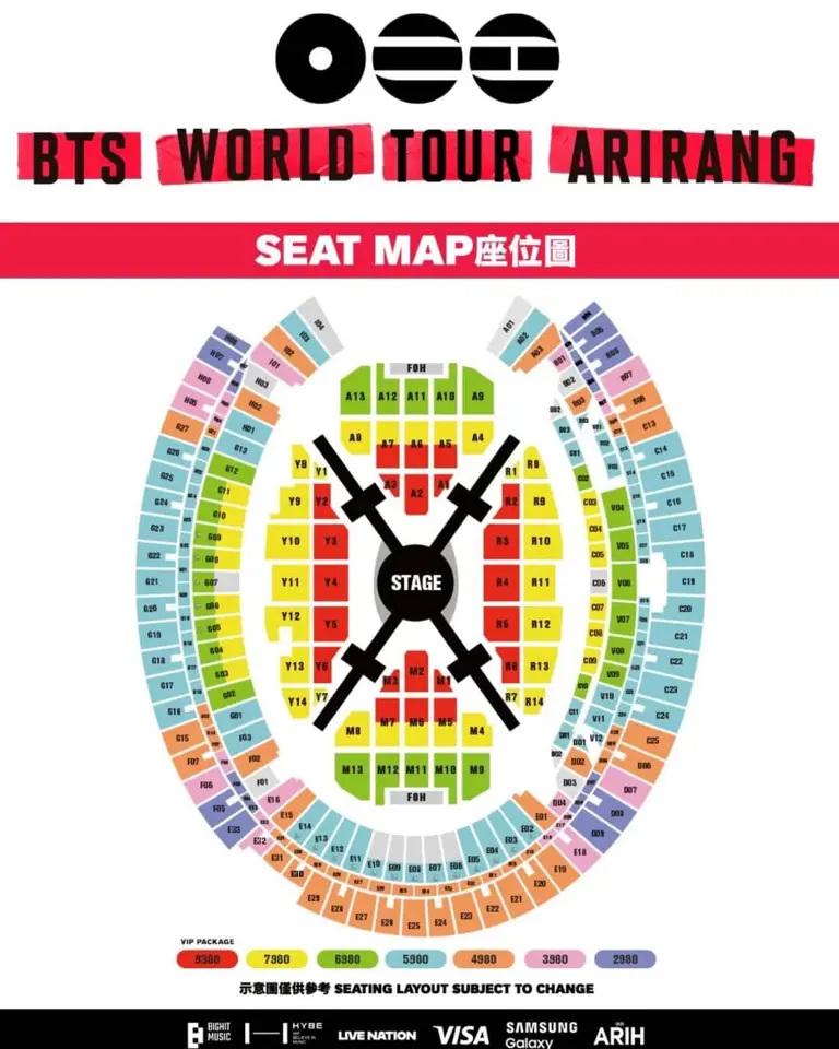 BTS高雄巡演時間、地點、售票資訊確認！VIP 福利一次看