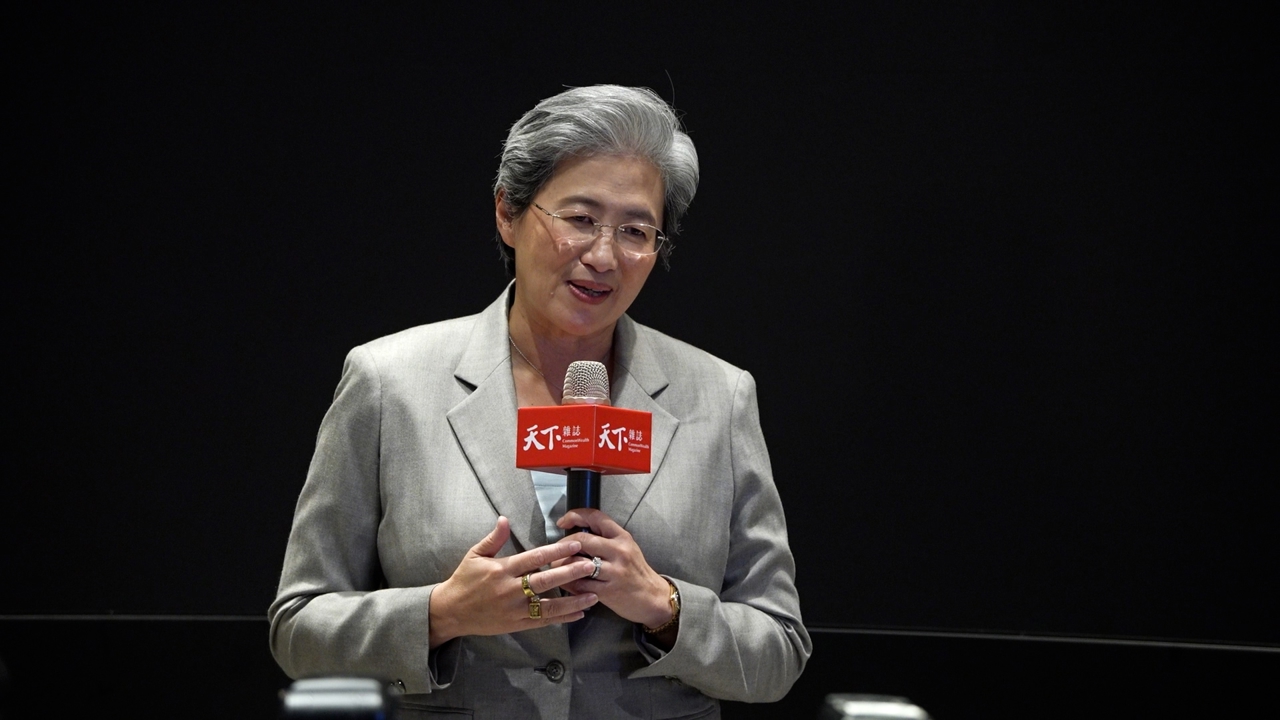 AMD's Lisa Su highlights Taiwan's role in chip designer's strategy