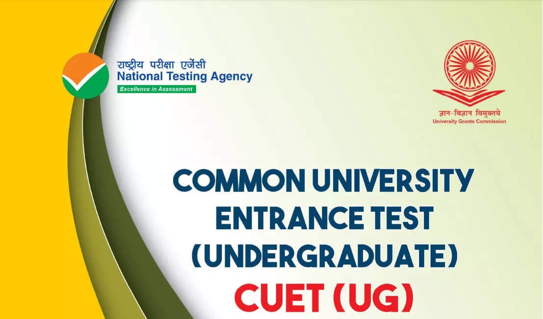 CUET UG 2026: SIO India urges NTA to postpone May 28 exam over Eid-ul ...