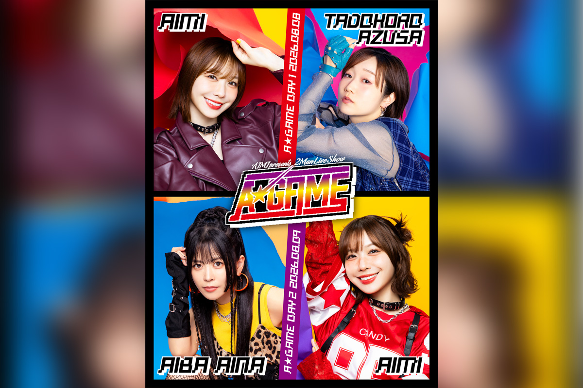 愛美「AIMI Presents 2MAN LIVE SHOW『A-GAME』」キービジュアル公開
