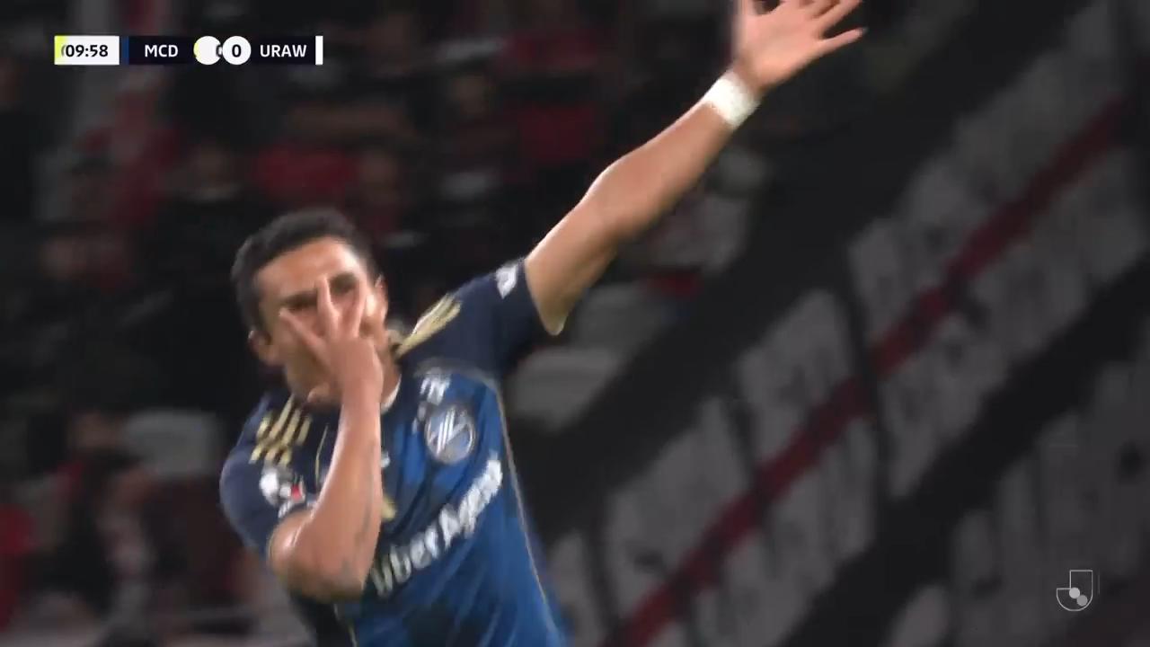 Machida close in on Kashima with narrow win over Urawa Reds