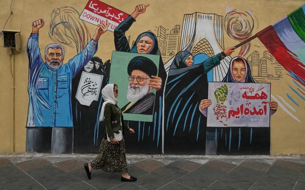 Saudi network publishes 'final draft' of US-Iran deal, claims it could ...
