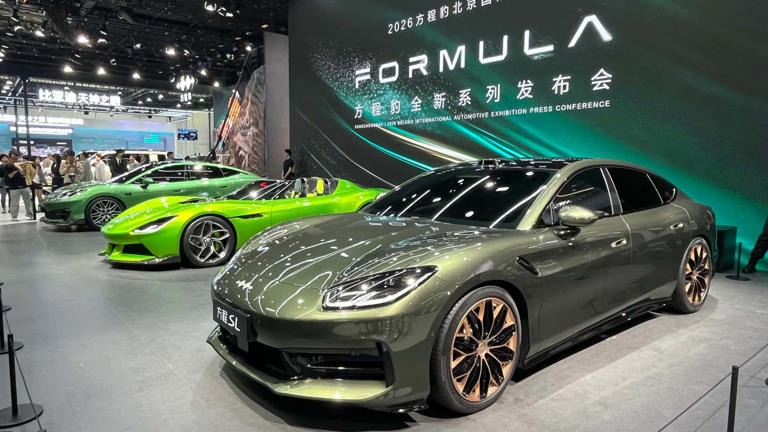 Formula X e Formula S: a Fangchengbao quer mostrar que não faz só SUV