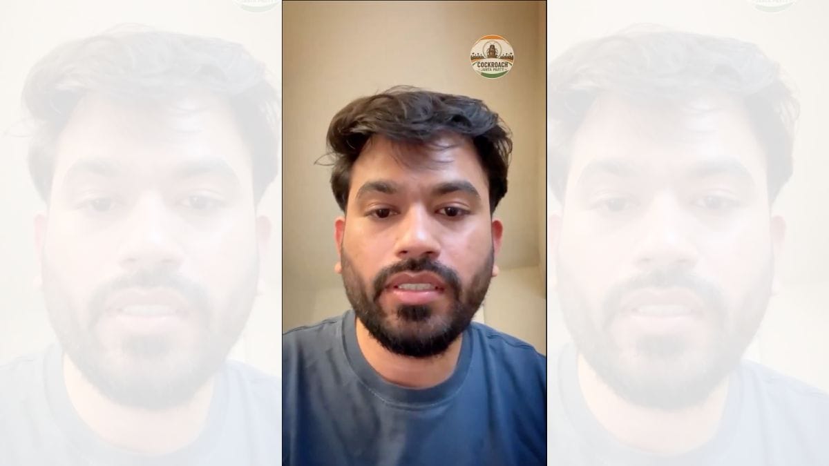 CJP Instagram account hacked, website taken down, says founder Abhijeet ...