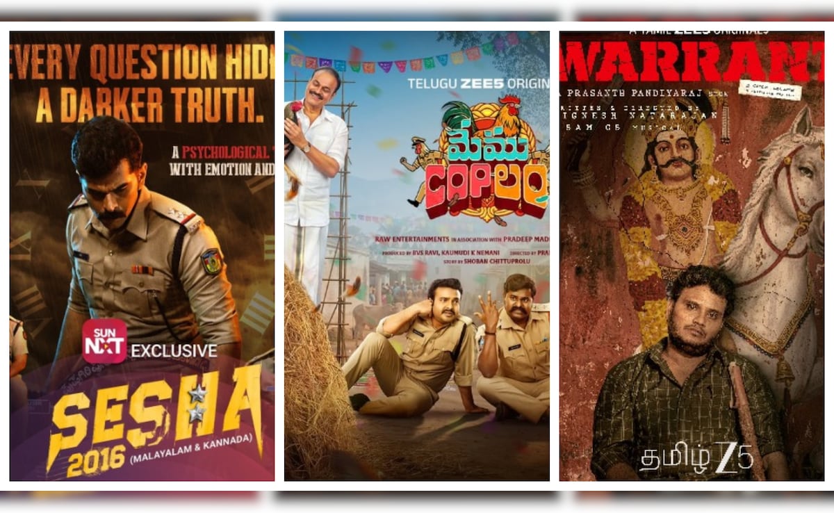 Tamil, Telugu, Kannada OTT Releases This Weekend: Memu Copulam To ...