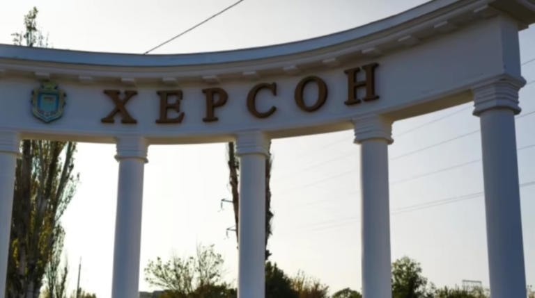 Four injured in Russian attack on Kherson