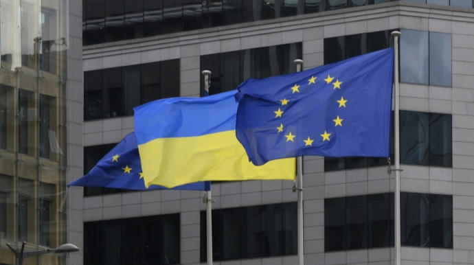 Ukrainian foreign minister on "associate EU membership" proposal ...