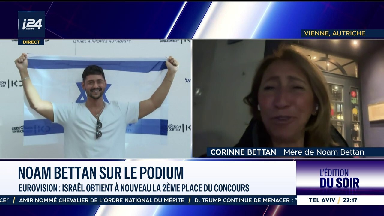 Israël : Noam Bettan signe un record de streaming avec "Michelle"