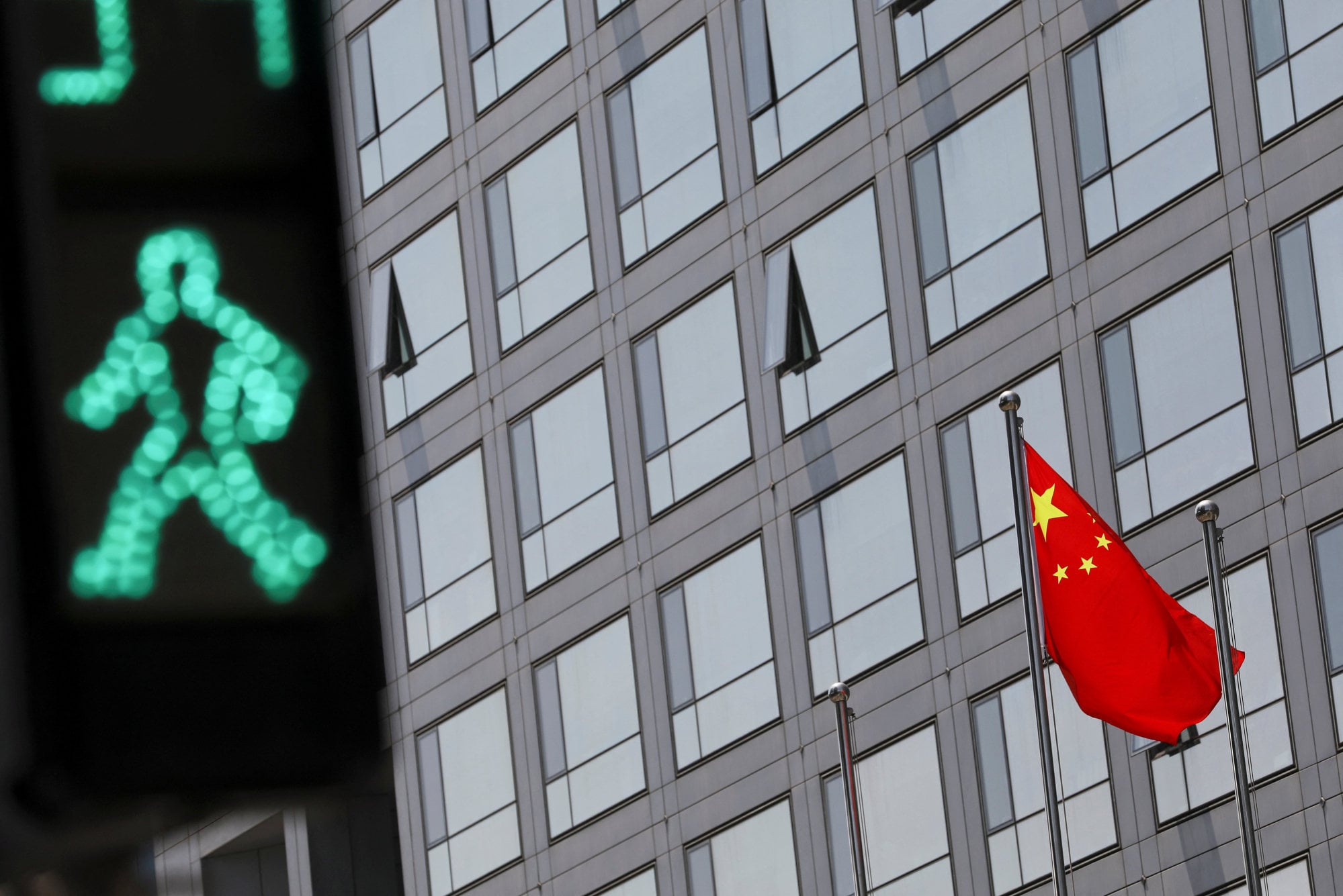 China cracks down on Tiger, Futu and Long Bridge for illegal cross ...