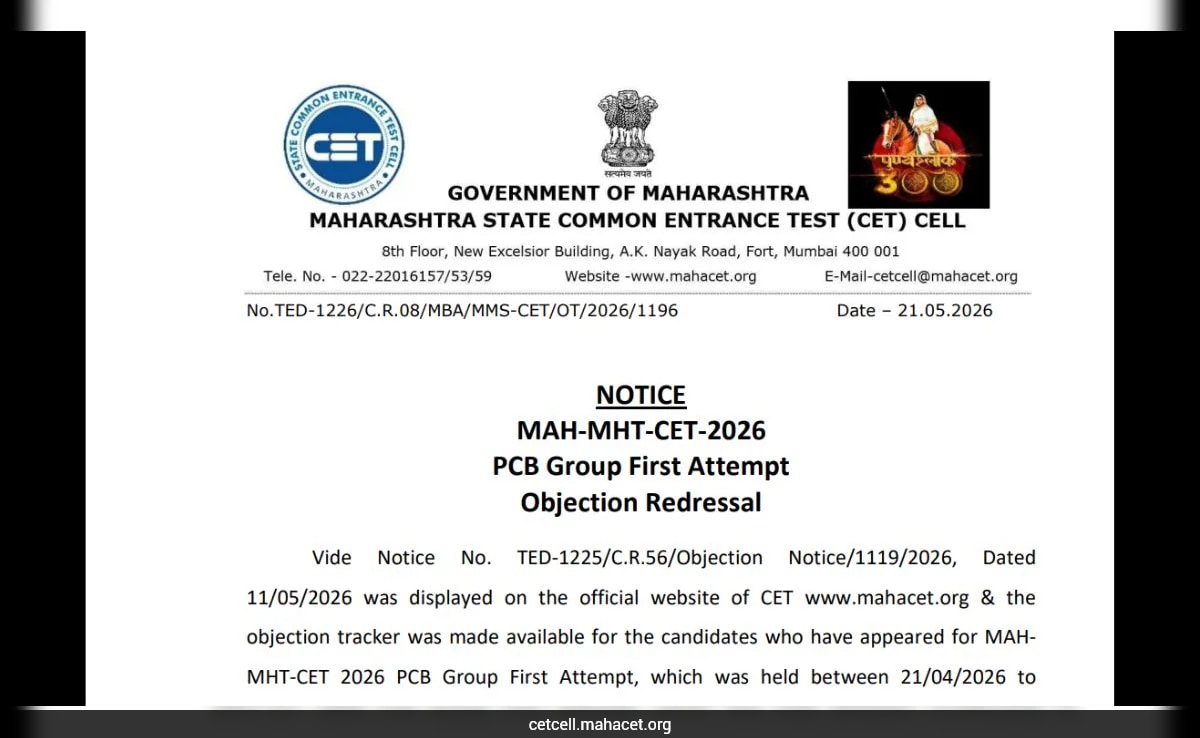 MHT CET 2026: CET cell revises answer key after two objections found valid