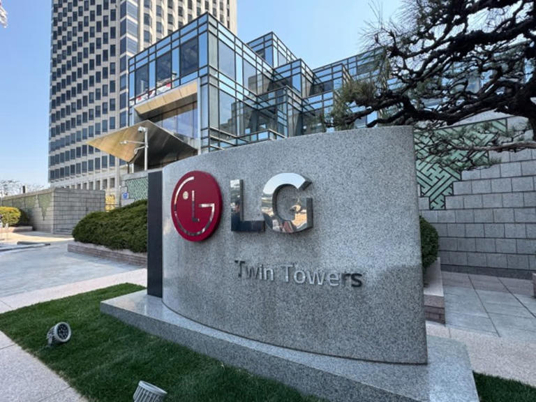LG, 남은 자사주까지 전량 소각…3500억원 규모