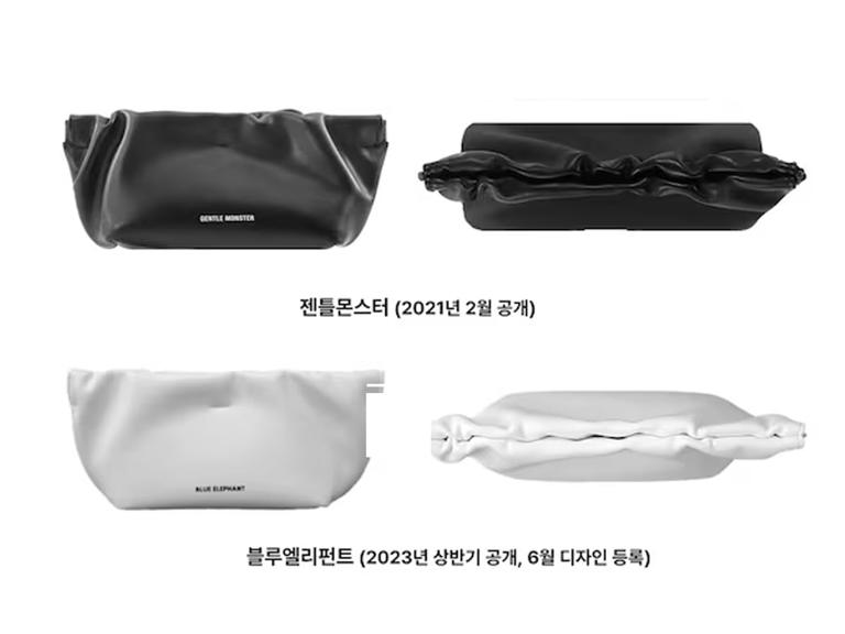 Exclusive: Blue Elephant's eyeglass case design ruled imitation of ...