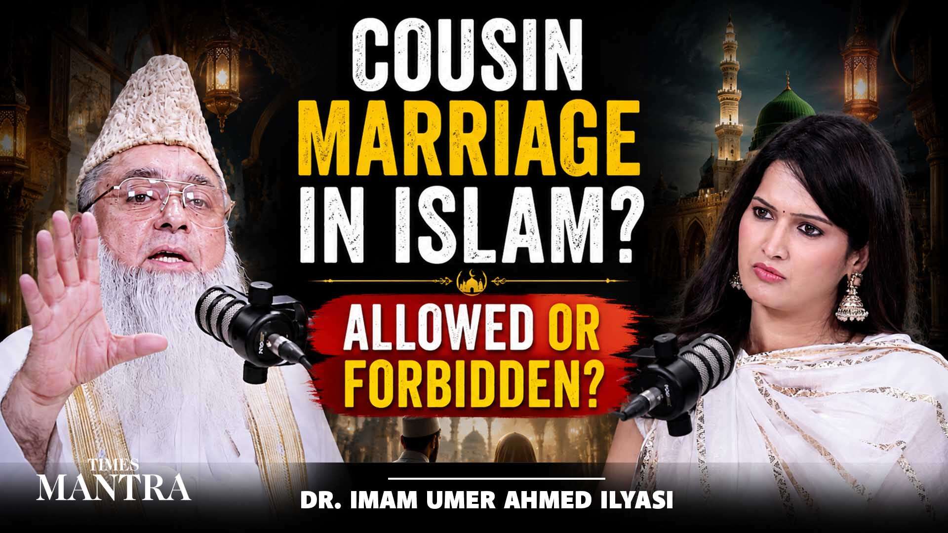 Cousin marriage is not allowed in Islam? | Islamic perspective on ...