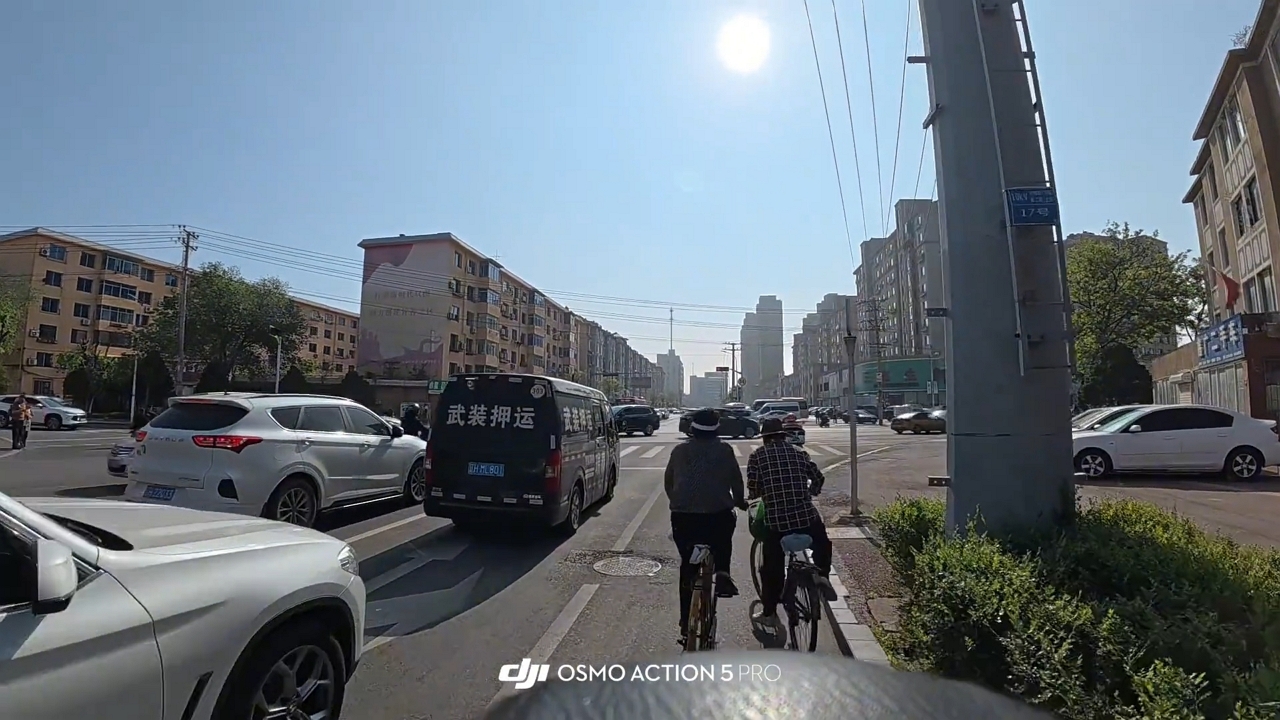 Bicycle collision sparks roadside clash in Liaoning