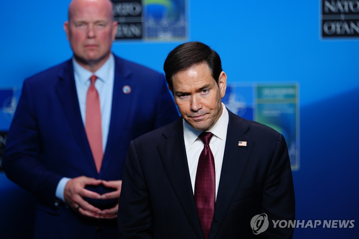 (LEAD) Rubio says Iran talks show 'some progress,' but two sides are ...