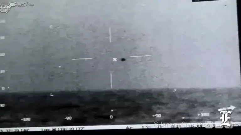 Watch: Pentagon releases second batch of UFO files with videos of ...