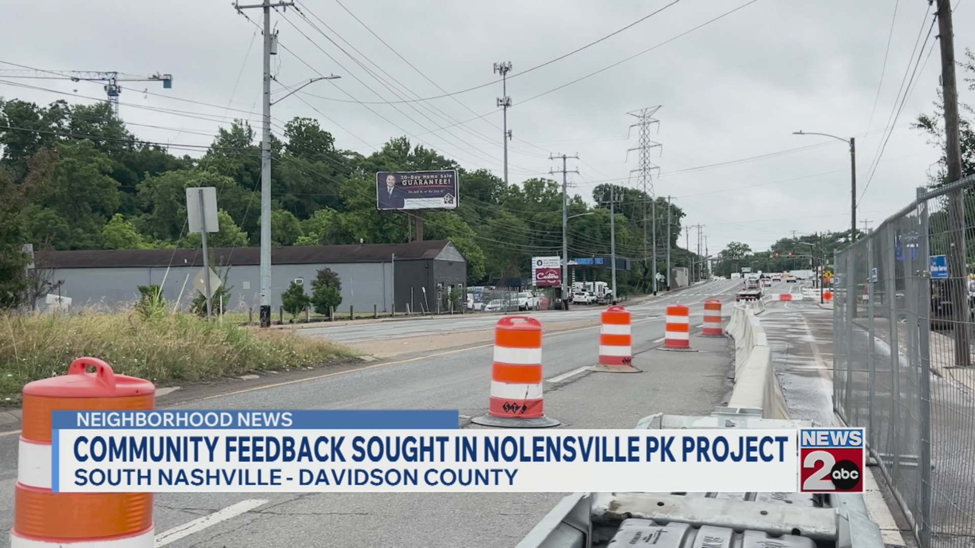 Community feedback sought in Nolensville Pike project