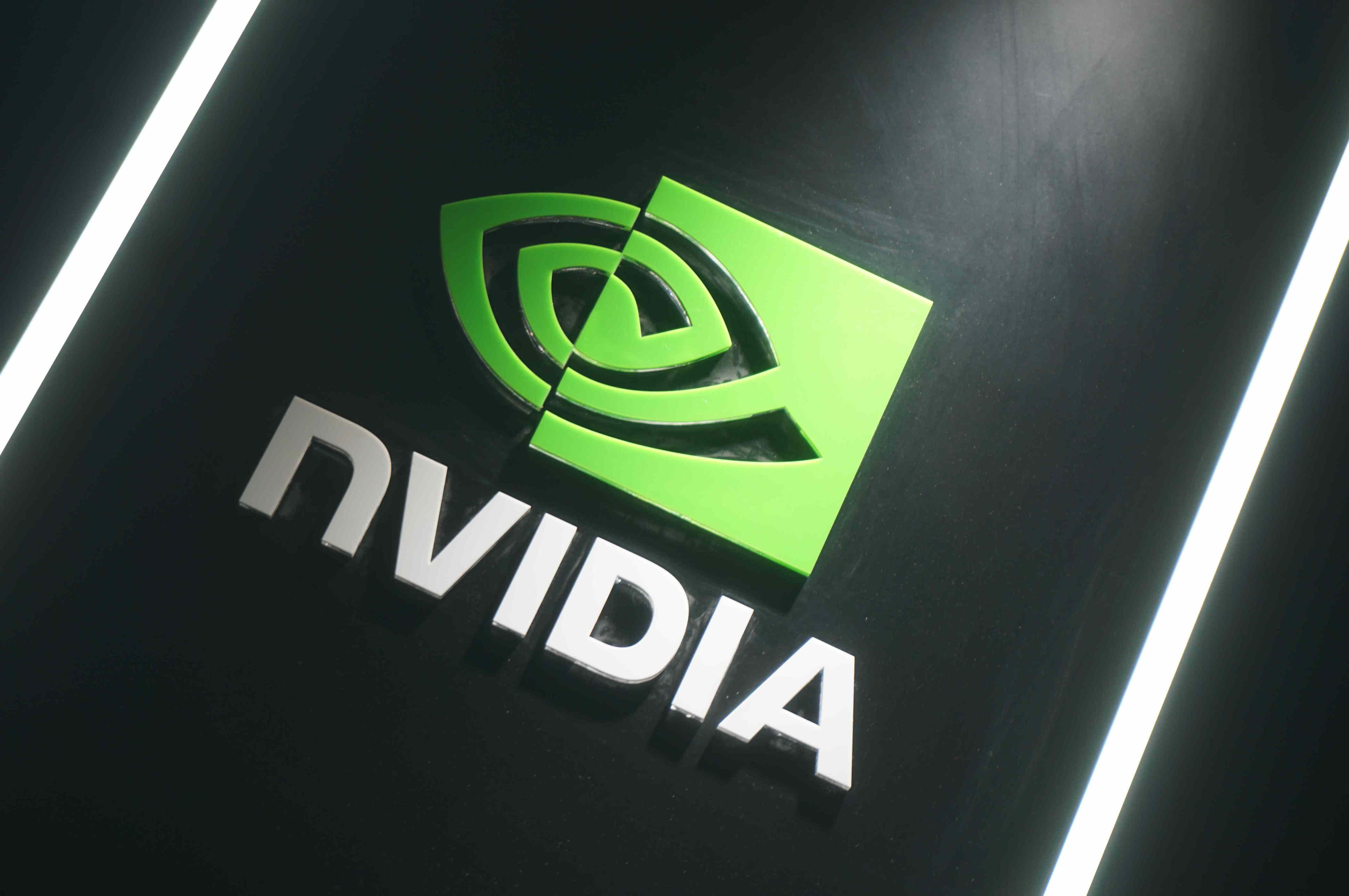 Nvidia stock misses out on Friday's rally. Here's how much traders see ...