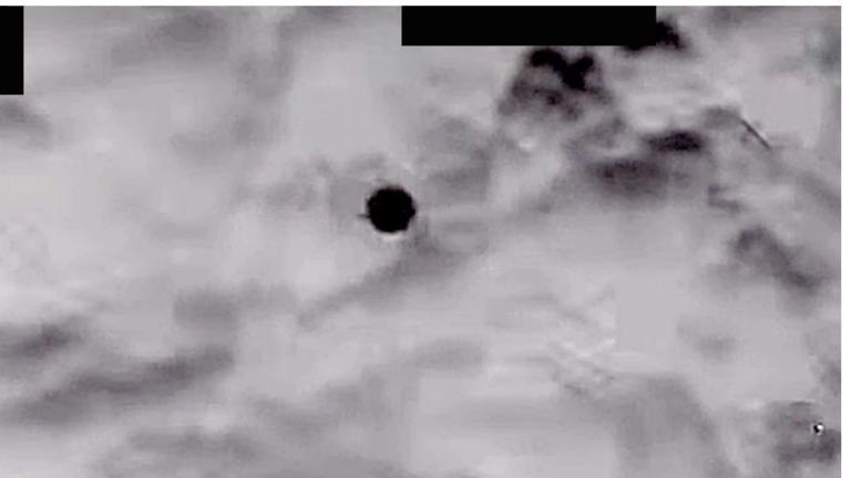 US government releases second batch of declassified UFO files