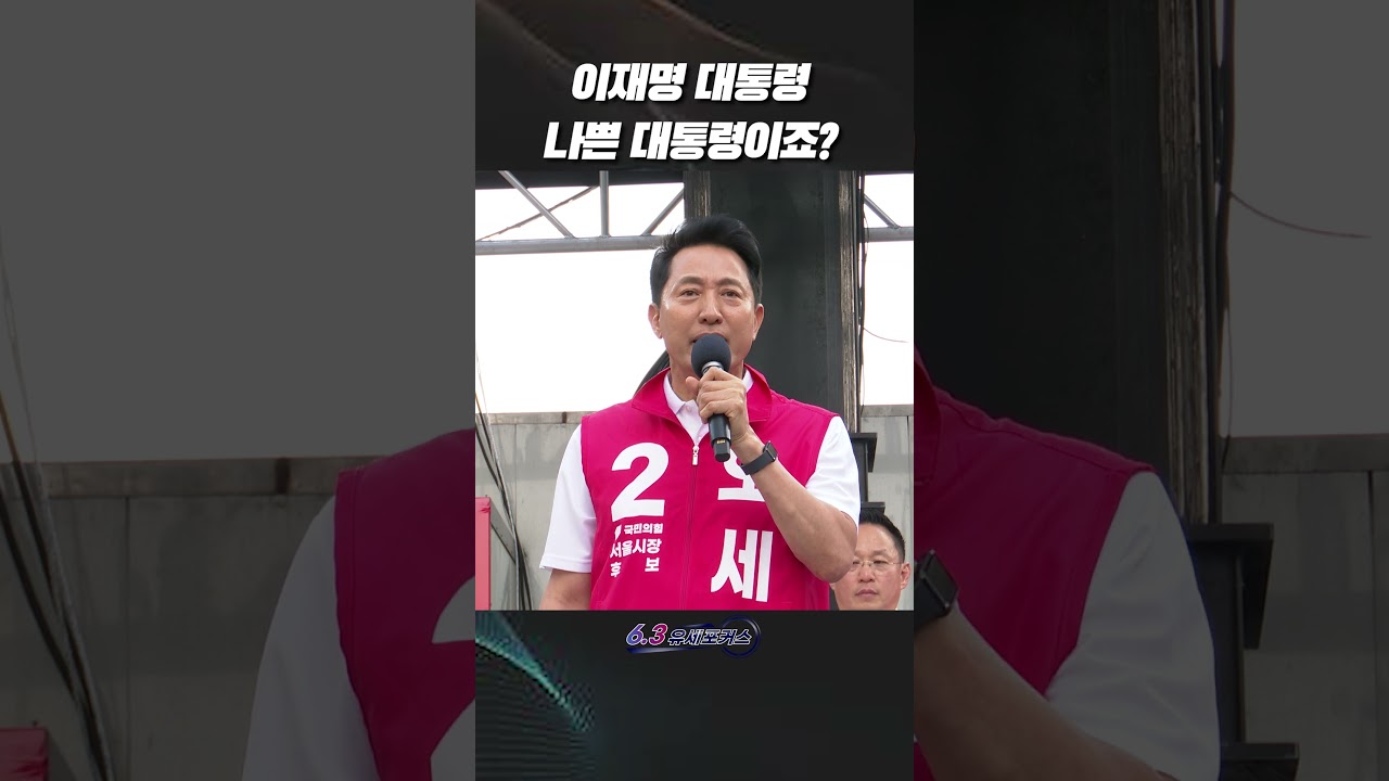 공장에 인간형 로봇 깔린다…현대차 결국 로봇 2만5000대 투입