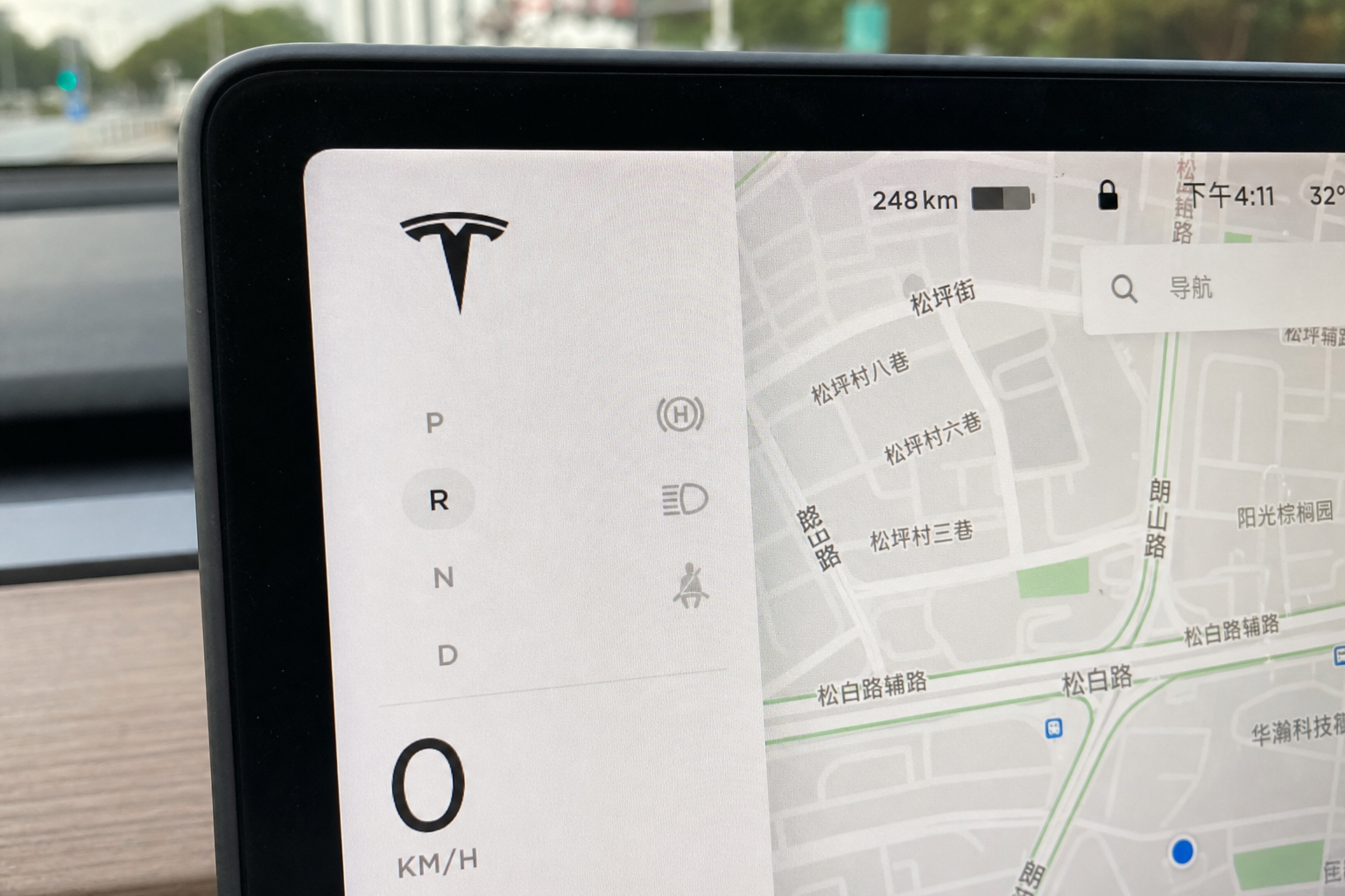 Tesla lanserer Full Self-Driving i Kina etter års venting - Xiaomi og ...