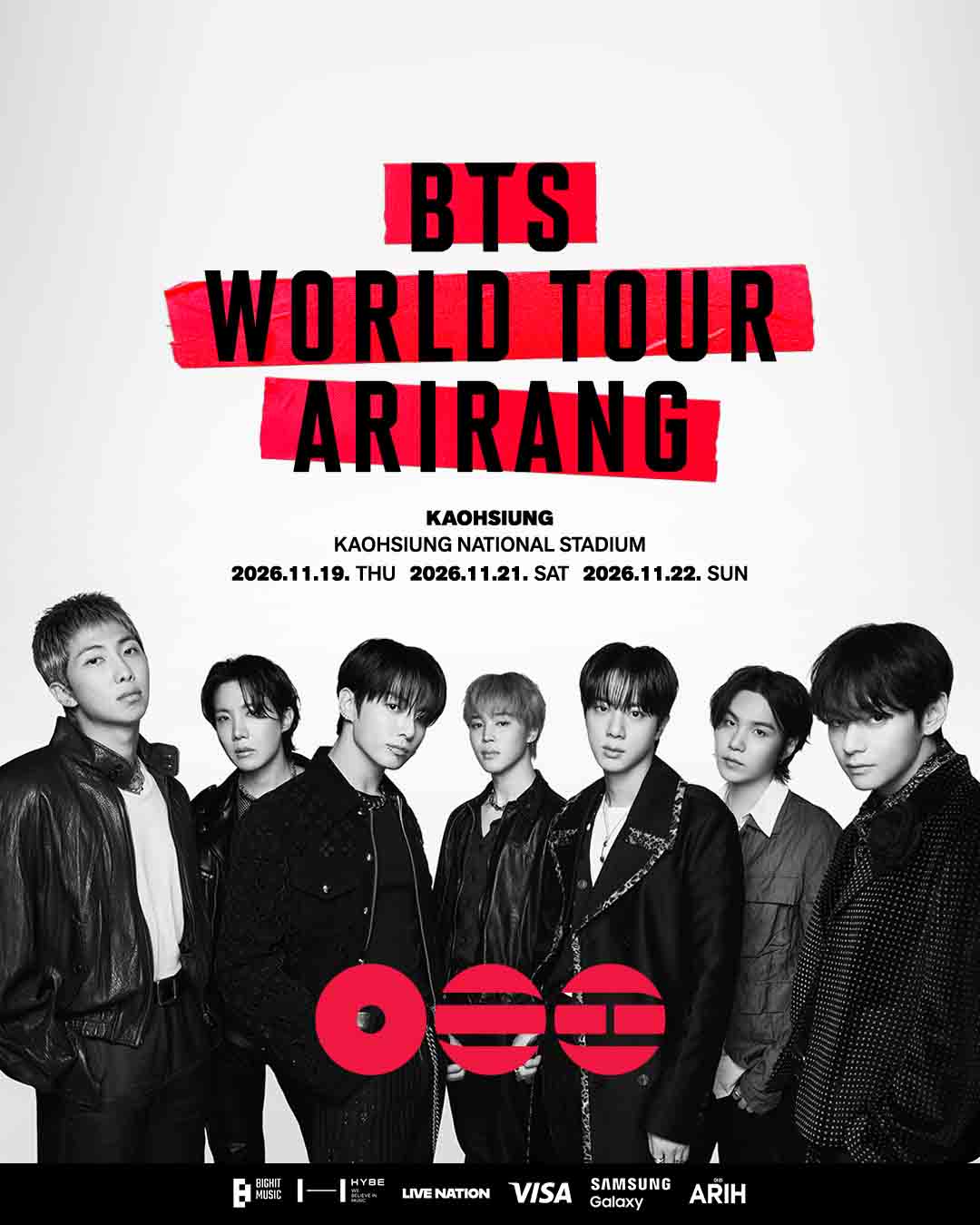 BTS滿血回歸 11月高雄連唱3天