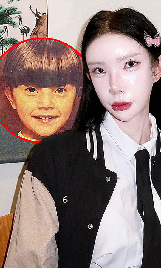 Influencer Lisayo accused of 'trying to look Korean'
