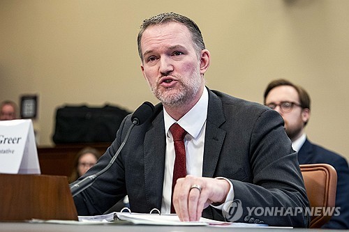 USTR says no immediate chip tariffs coming: report