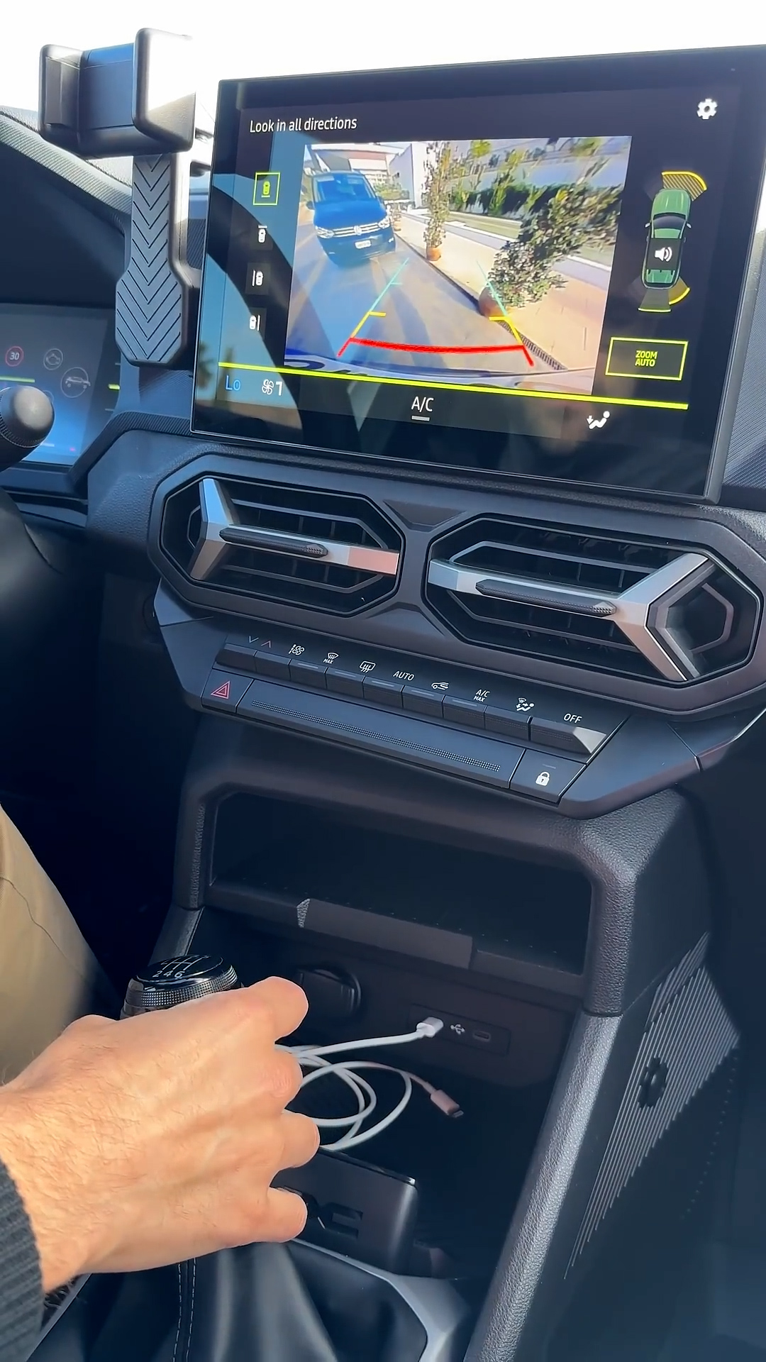 Adjustable parking sensors on the Dacia Duster