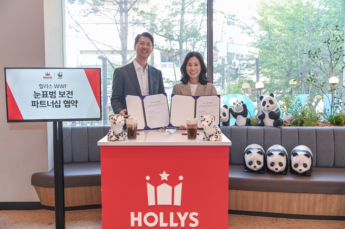 할리스, WWF와 MOU 체결·'눈표범 아인슈페너' 출시